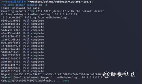 cve 2020 2551 漏洞复现 freebuf网络安全行业门户