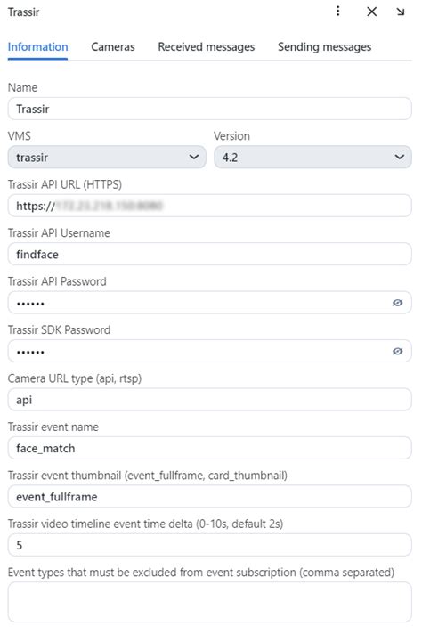 External VMS FindFace Multi 2 0 Documentation