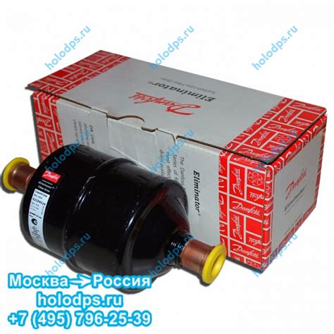 Фильтр-осушитель Danfoss DCL 166s 3/4