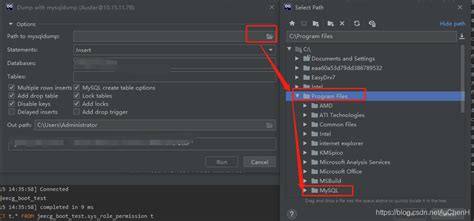 Datagrip Path To Mysqldump Is Wrong Mysql导出备份文件路径错误 Csdn博客