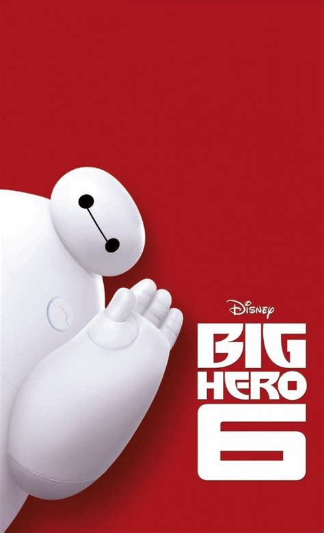 Baymax Poster