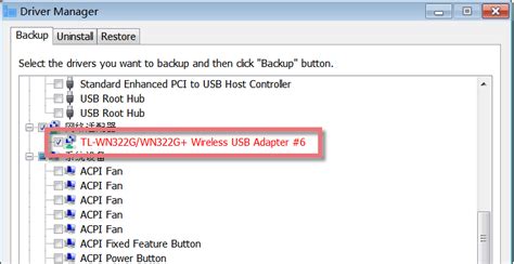 Driver Manager Glarysoft Knowledge Base