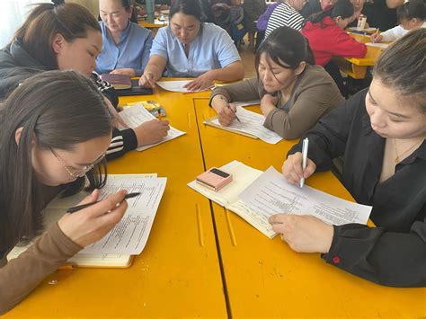 Өвөрхангай Өвөрхангай аймгийн Эрүүл Мэндийн Газар