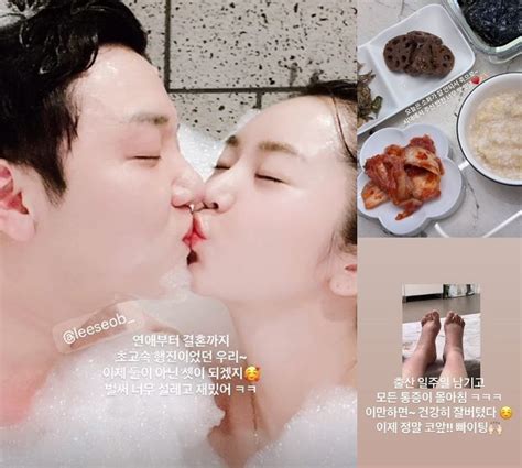 만삭 배슬기 86년 거품 목욕 중 심리섭 88년 과 키스 달달했었네