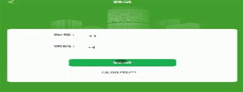 Springboot微信小程序数据可视化协同过滤推荐算法的的作品投票小程序（程序论文讲解安装调试售后） Csdn博客