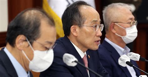 규제 개혁tf 주재하는 추경호 부총리