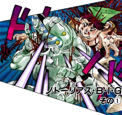 Notorious B I G Jojos Bizarre Encyclopedia Jojo Wiki