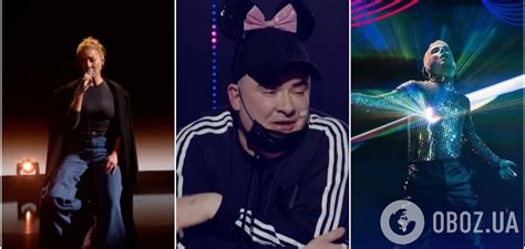 Нацвідбір на Євробачення 2024 найяскравіші моменти фото і відео Oboz Ua