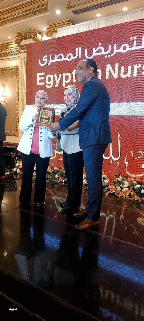 تتقدم أسرة كلية التمريض جامعة مصر للعلوم والتكنولوجيا ممثله في السادة