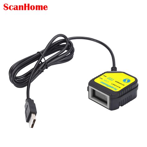 scanhome扫码枪嵌入式扫码器固定式扫码模块usb串口rs232网口wifi485读码器引擎二维码扫描枪条码枪sh 400 虎窝淘