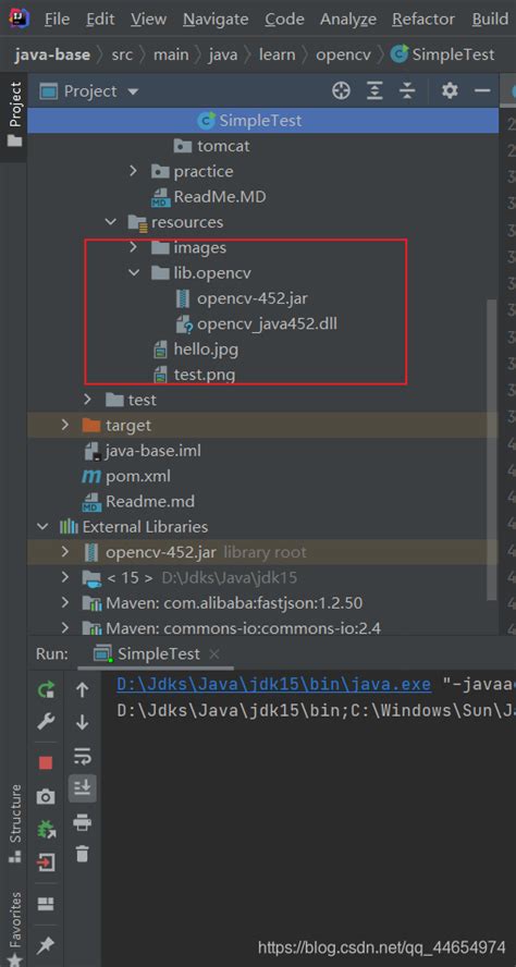 Java调用opencv（含简单人脸识别和图像灰度处理的示例）java Opencv Csdn博客