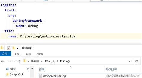 Java日志体系详解java 日志系统 Csdn博客