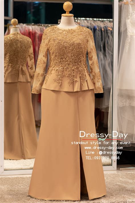 🔥🔥 ชุดแม่เจ้าสาวอ้วน ชุดแม่เจ้าบ่าวอวบ งานเช้า กลางวัน กลางคืน สวย หรู สง่าโดดเด่นในแบบเจ้าภาพ