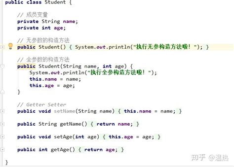 Java构造方法的返回值类型一步到位弄懂java封装思想的理解，方法，注意点 Csdn博客