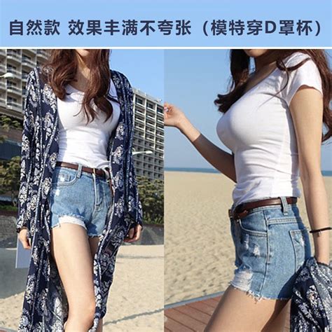 Hเต้านมปลอมหญิงสมอที่มองไม่เห็นเต้านมขนาดใหญ่จำลองชุดชั้นในผู้ชายพิเศษcosหลอกแม่ซิลิโคนเต้านม