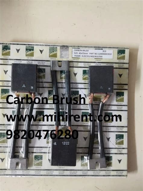 Carbon Brushes In Dc Generator At ₹ 350 Piece Dc Motor Carbon Brushes In Mumbai Id