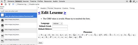 Javascript Populating Entity Field Type In Dynamic Form Symfony2