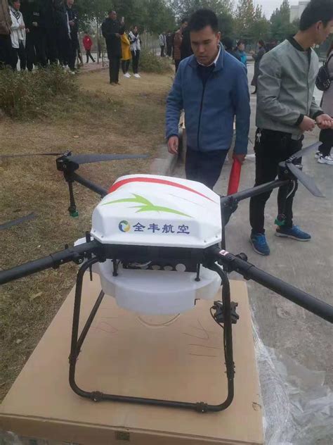 河南云农场首届植保无人机飞手培训圆满结束 直属公司 市社概况 新乡市供销合作社