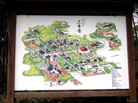T s百寺巡礼 第三十一番 三井寺