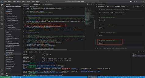 【论文解读系列】blip 2：引导语言图像预训练具有冻结图像编码器和大型语言模型