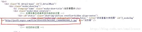 第一个基于scrapy框架的python程序基于scrapy的框架 Csdn博客