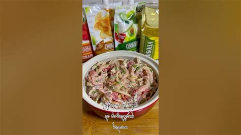 ტკბილი წიწაკის და პომიდვრის სალათი Youtube