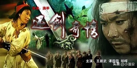 梁羽生一生写了35部小说最好的是哪三部看梁羽生怎么说的