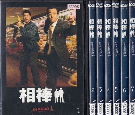 14【中古dvd レンタル落ち】相棒 Season1 全7枚セット By メルカリ