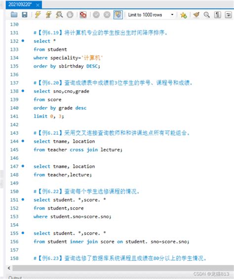 Mysql Csdn博客 Mysql Csdn博客