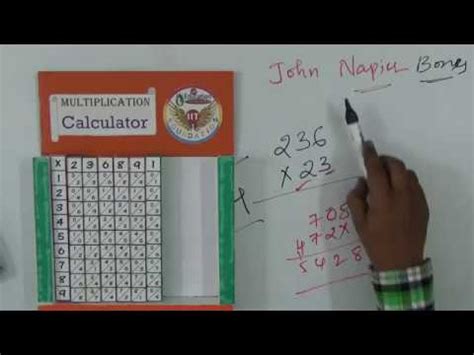 Multiplication Calculator Napier S Bones Maths Project YouTube