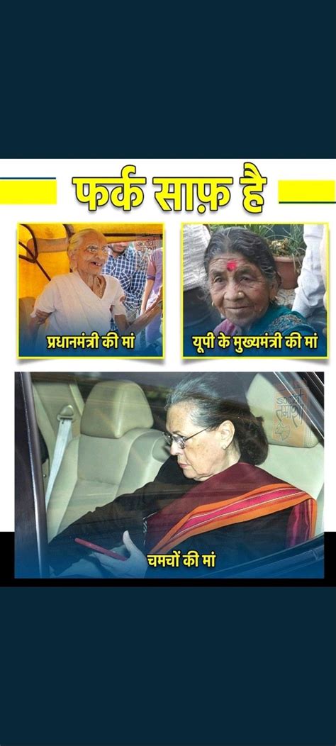 Pushpendra Singh Posted On Linkedin