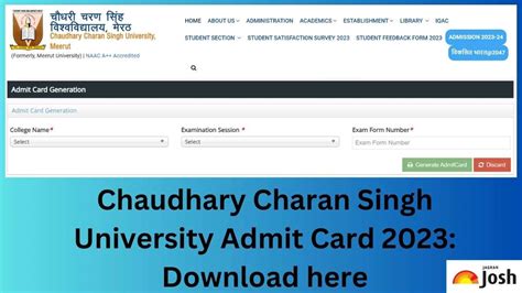 CCSU Admit Card 2023 OUT At Ccsuniversity Ac In Check Direct Link To Download UG ODD Semester