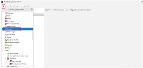 使用 Idea 远程 Debug 调试(一篇懂所有) 使用 Idea 远程 Debug 调试(一篇懂所有)