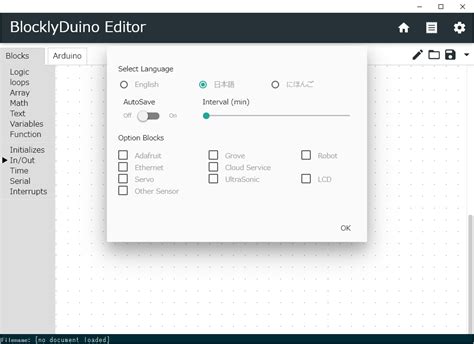 Arduinoをビジュアルプログラミングする ~ Ardublock Blocklyduino S4a Scrattino Mblock ~ Stemship
