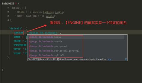django学习 10 django连接mysql8数据库和创建数据表 babe hong 博客园