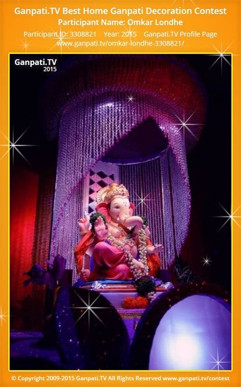 Omkar Londhe Ganpatitv