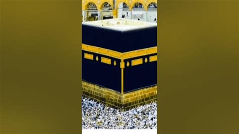 Kaba Sharif Youtube