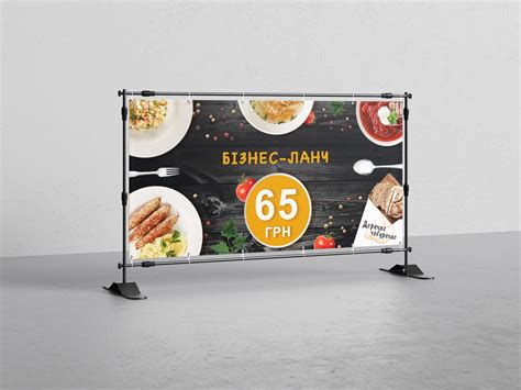 Banner For Special Canteen By Hanna Kovtun On Dribbble