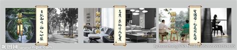 对比系列稿设计图 广告设计 广告设计 设计图库 昵图网