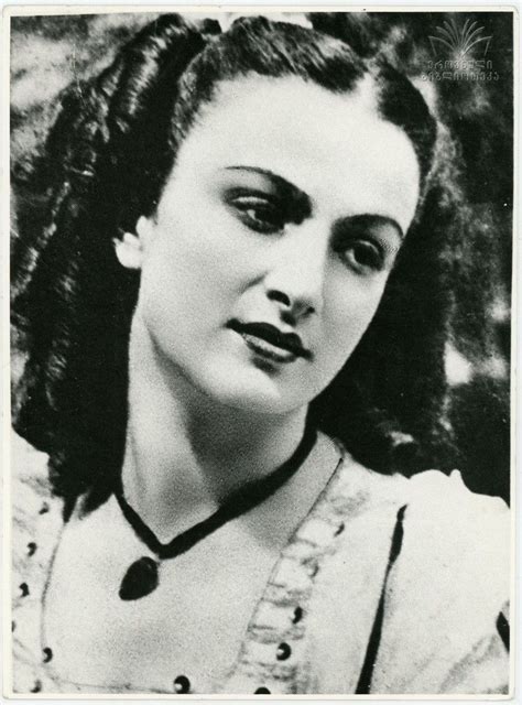 Medea Japaridze Georgia Country, Georgie, Georgia On My Mind, Tbilisi ...