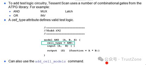 量产导入 Dft可测试性设计：tessent Scan 和 Atpg专业集成电路测试网 芯片测试技术 Ic Test
