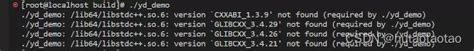 【c c 】gcc g 知识和常见问题解决方案 gcc c csdn博客