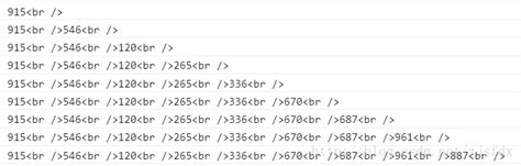 Javascript数据推送 Comet基于长连接的服务器推送技术js Comet Csdn博客