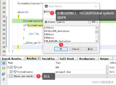 pic单片机应用开发实践教程（四）： mplab x ide debug mplab x ide 调试模式 csdn博客