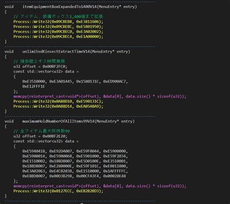 GitHub Xv Anx Dtextra