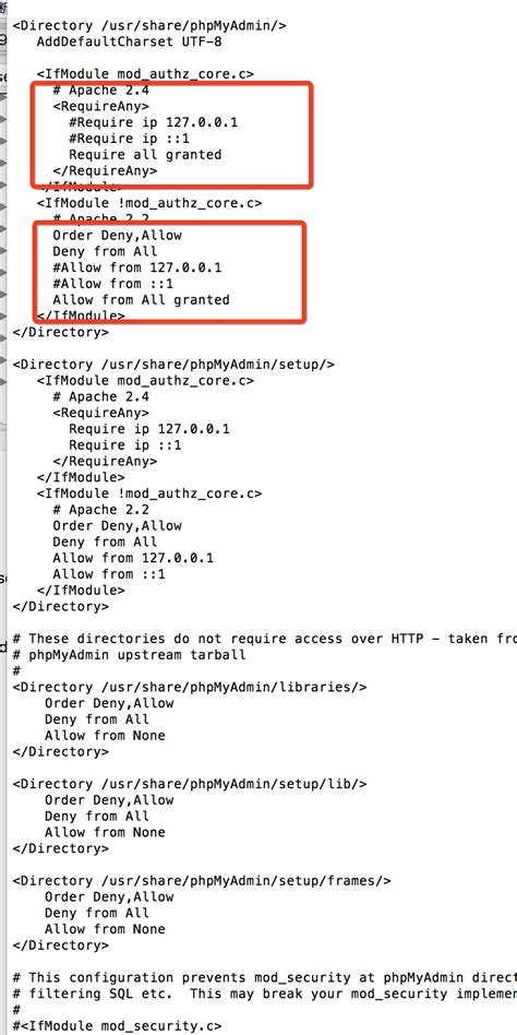 centos7（3） 安装mysql数据库管理平台 phpmyadmin csdn博客
