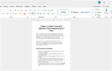 การแปลงไฟล์ Pdf เป็นไฟล์ Docx เว็บบอร์ด Php เว็บส่งเสริมการเรียนรู้ Hosting Crm Erp Server