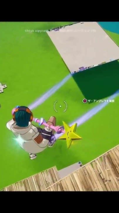 やばい装置でトリックショット当ててみた フォートナイトトリックショット Fortnite トリックショット 装置 Youtube