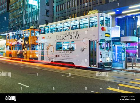 Hong Kong April 2024 Hong Kong Tramways Is A Public Transport Hong