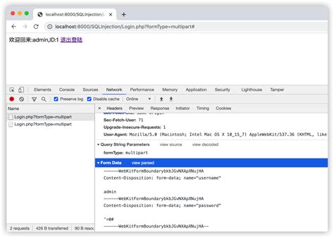 Sql注入漏洞 · 攻击java Web应用 Java Web安全